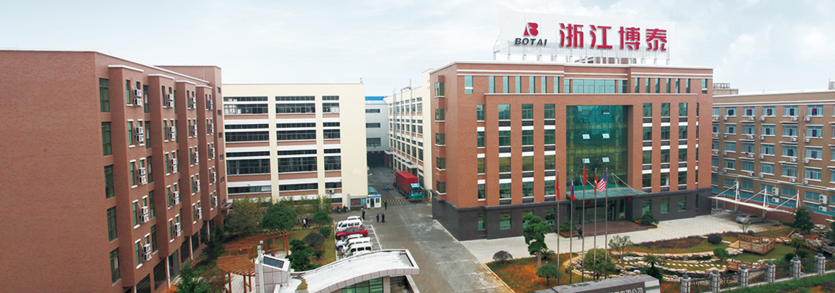 Zhejiang Botai Tools Co., Ltd.-Electric Planer-Electric Router-Electric ...