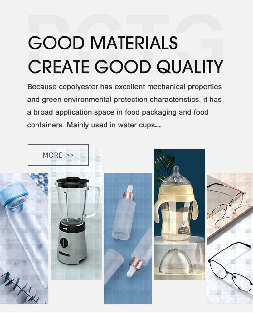 Zhejiang Houshi Trading Co., Ltd.-Copolyester material_PCTG_PETG