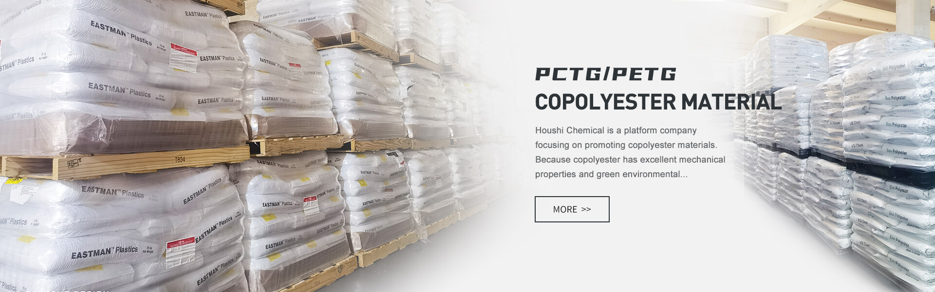 Zhejiang Houshi Trading Co., Ltd.-Copolyester material_PCTG_PETG
