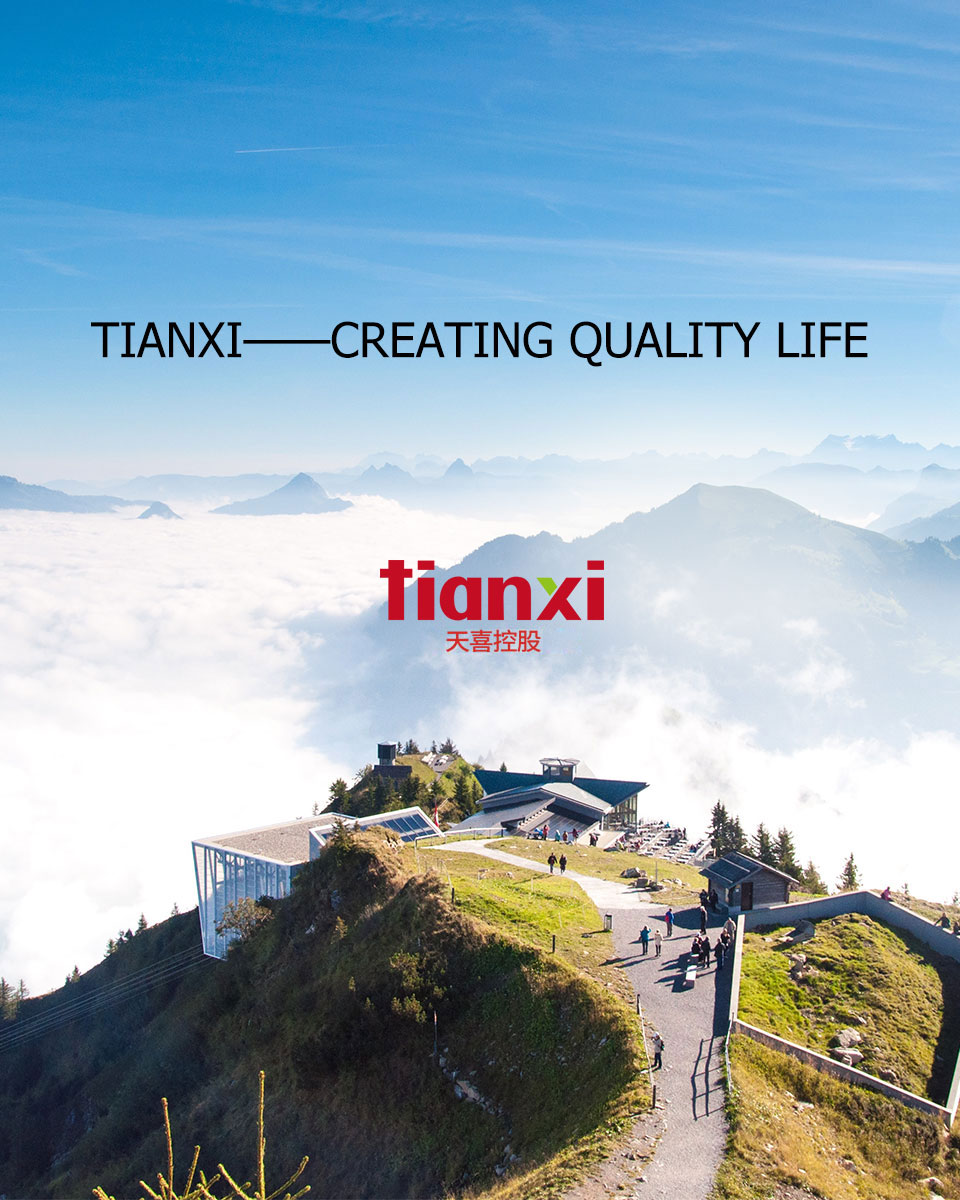 TIANXI HOLDING GROUP CO.,LTD_Air Fryer_Cook Robot