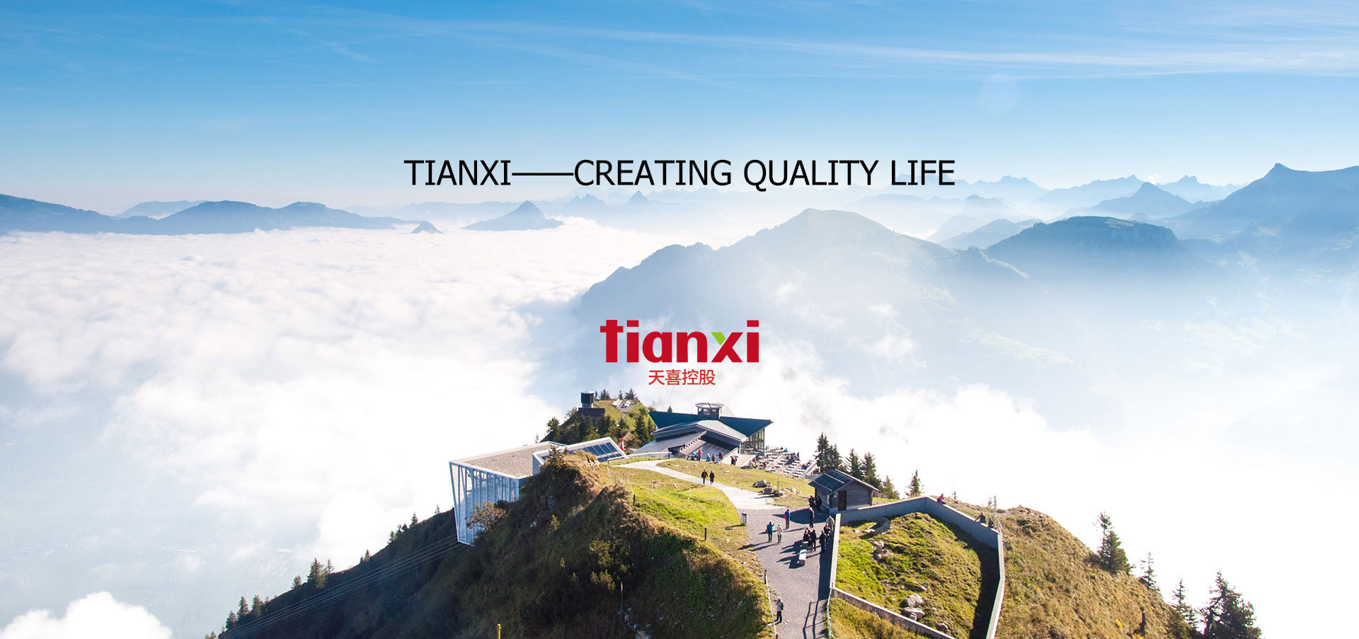 TIANXI HOLDING GROUP CO.,LTD_Air Fryer_Cook Robot