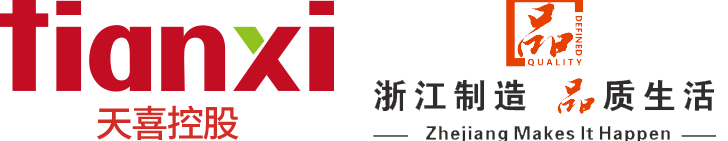 TIANXI HOLDING GROUP CO.,LTD_Air Fryer_Cook Robot