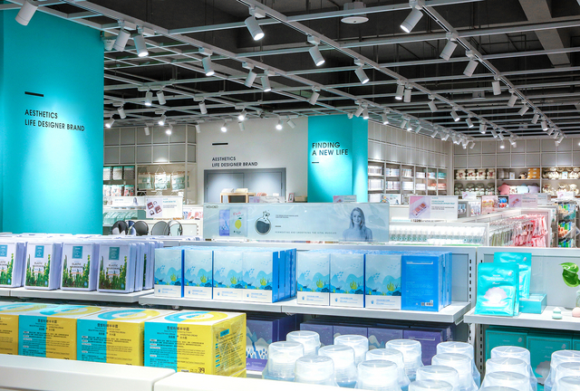 YOYOSO, 韩尚优品, Fast Fashion Leisure Department Store Popular all the world.