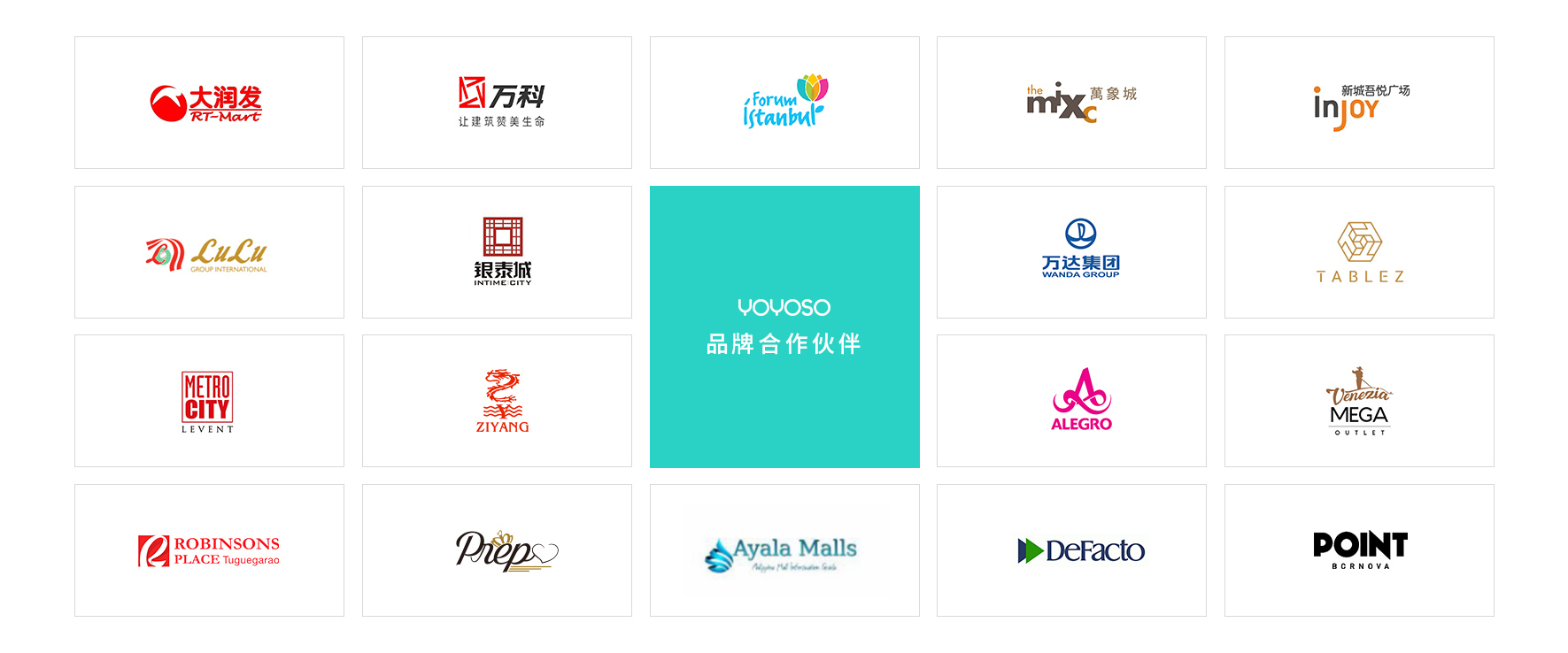 YOYOSO, 韩尚优品, Fast Fashion Leisure Department Store Popular all the world.