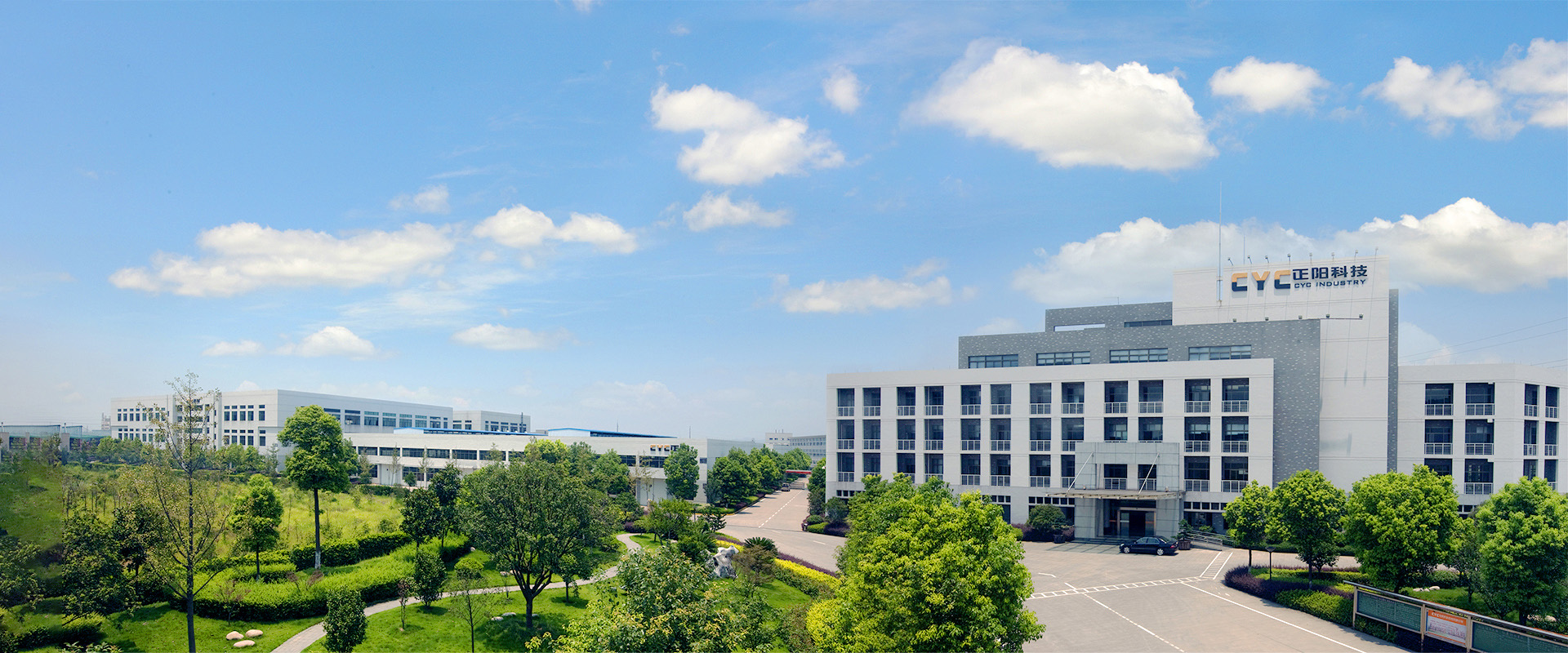 Home_CYC_Pigeon_Supra-one_ZHENGYANG TECHNOLOGY CO.,LTD.